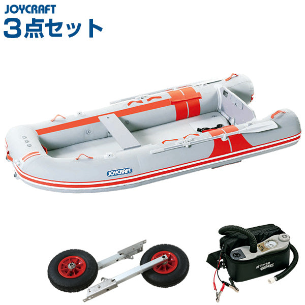 ジョイクラフト ゴムボート 4人乗り セット オレンジペコ305ワイドHS 予備検査付 JOYCRAFT - 釣具通販OZATOYA